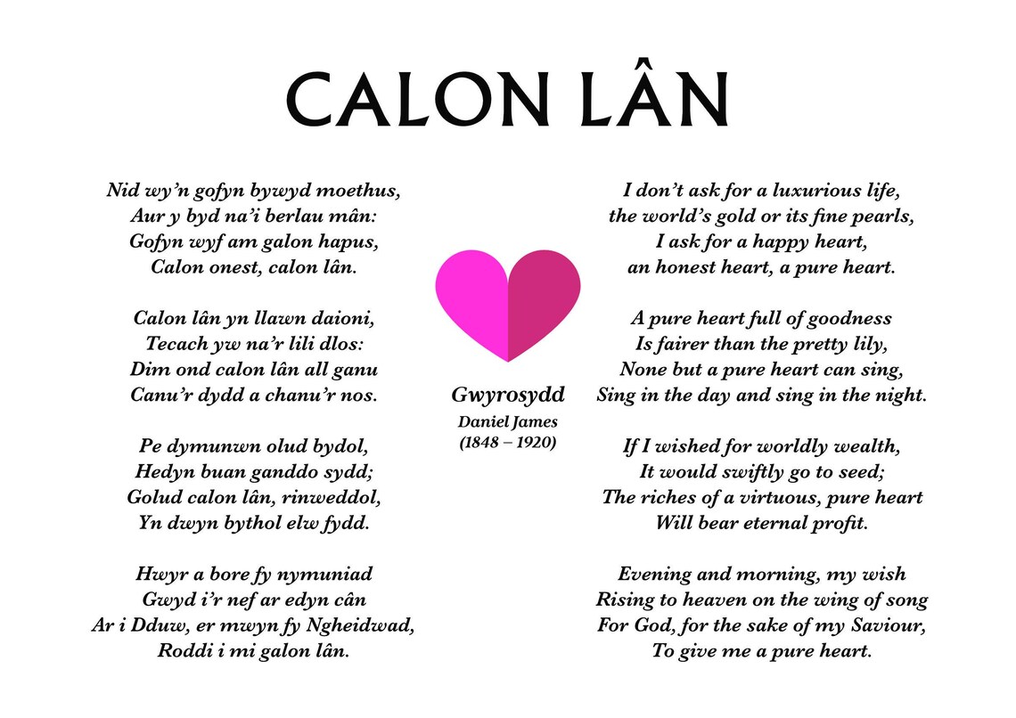 Calon Lân Full Bilingual Lyrics Poster, in Both the Original Welsh and ...