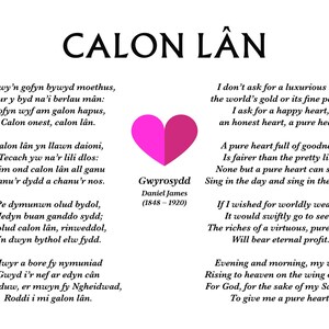 Calon Lân Full Bilingual Lyrics Poster, in Both the Original Welsh and ...