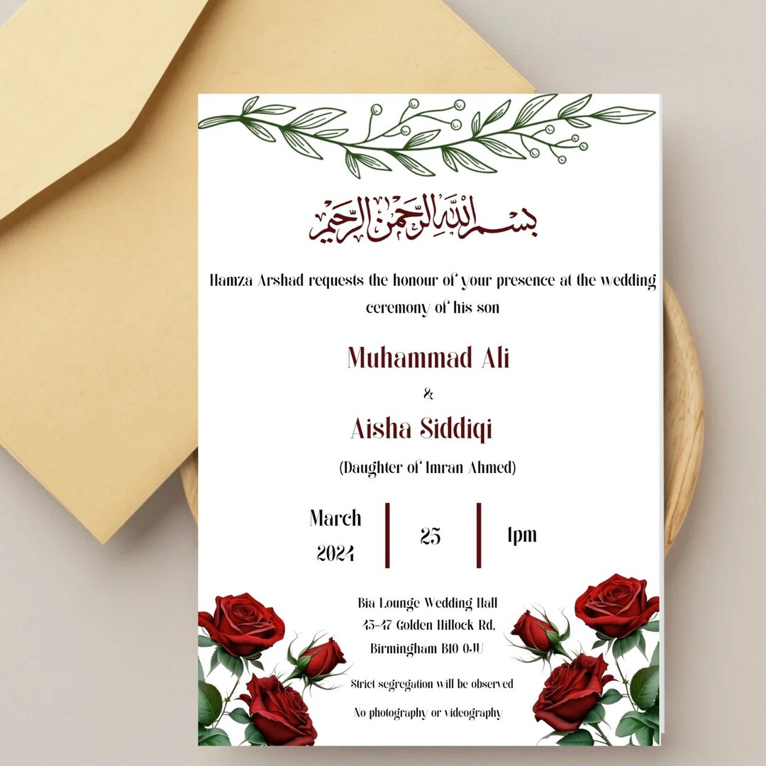 Digital Nikah Invitation Islamic Invite for Wedding Celebration Floral ...