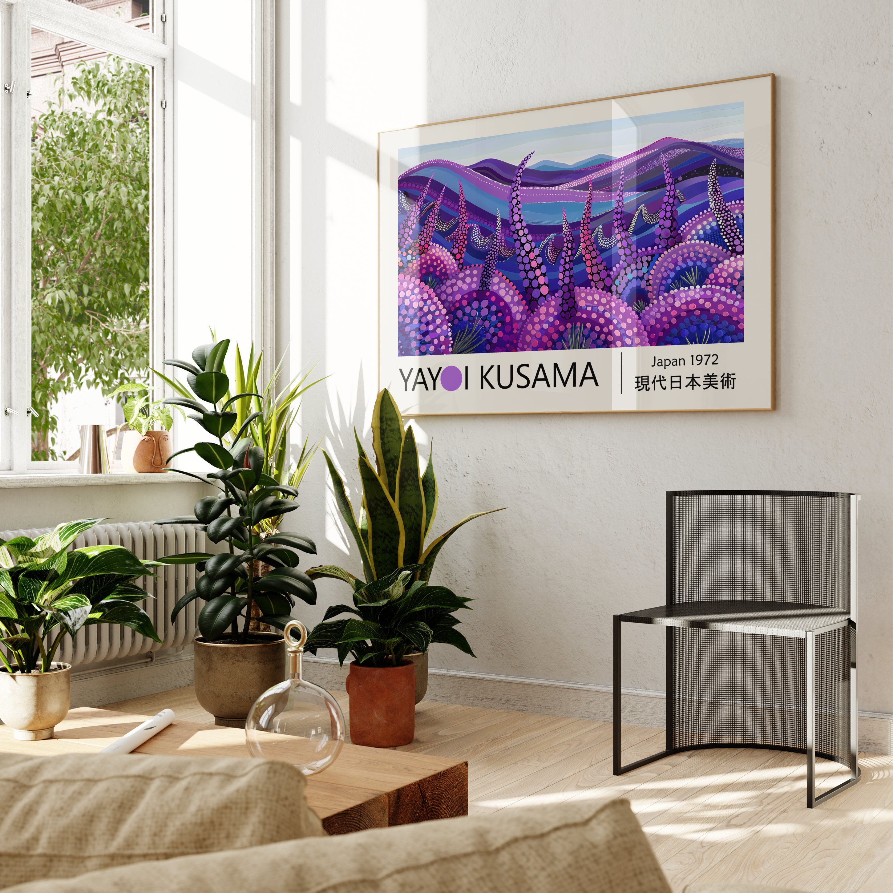 Yayoi Kusama Poster - Colorful Japandi Wall Art as Yayoi Kusama Print ...