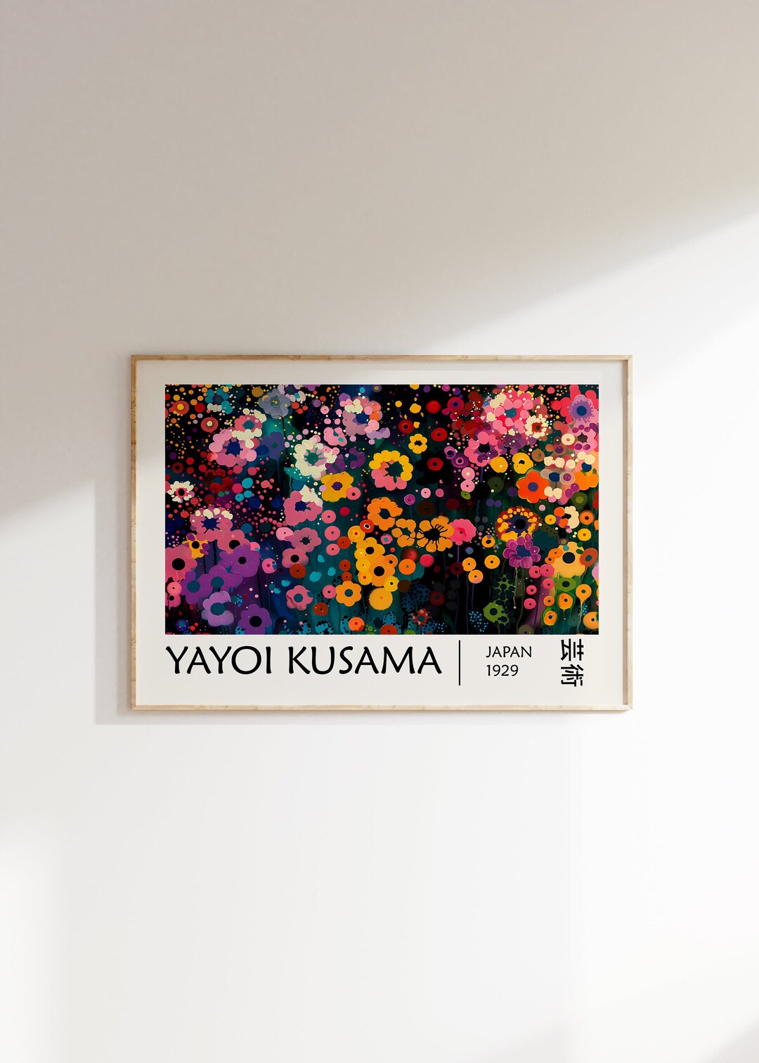 Yayoi Kusama Poster Flowers Japandi Wall Art as Yayoi Kusama Print ...