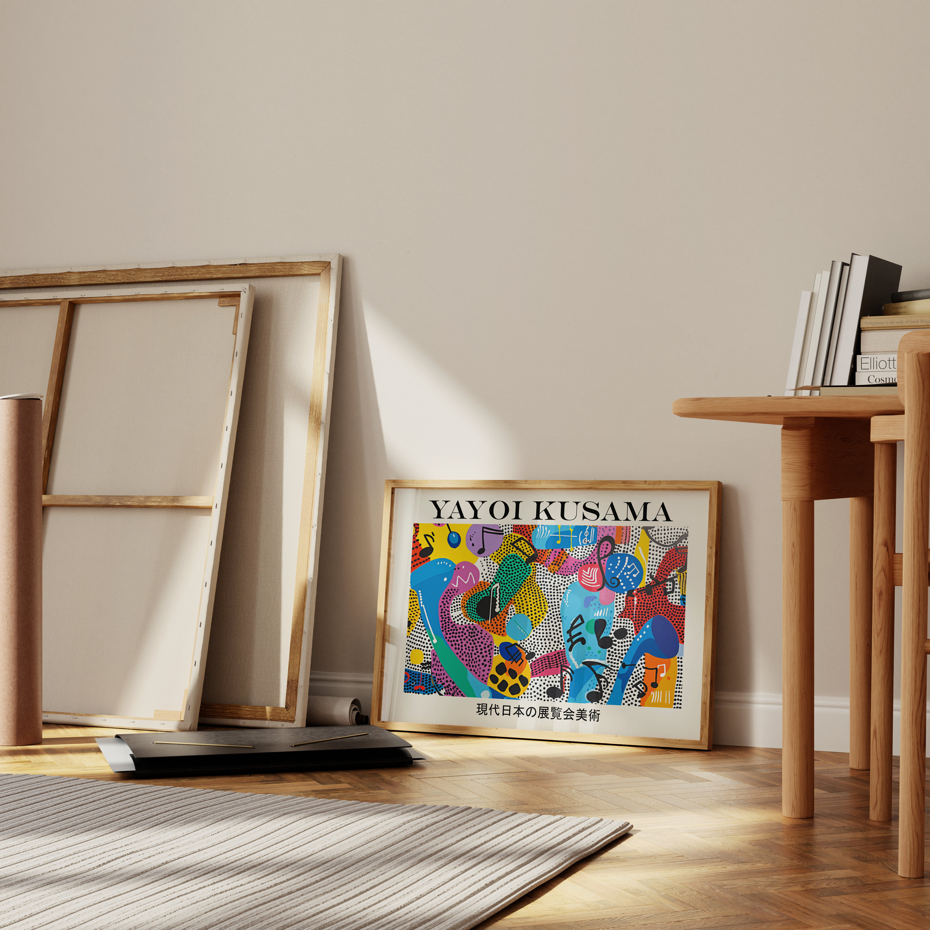 Yayoi Kusama Poster - Notes, Abstract Colorful Japandi Wall Art as ...
