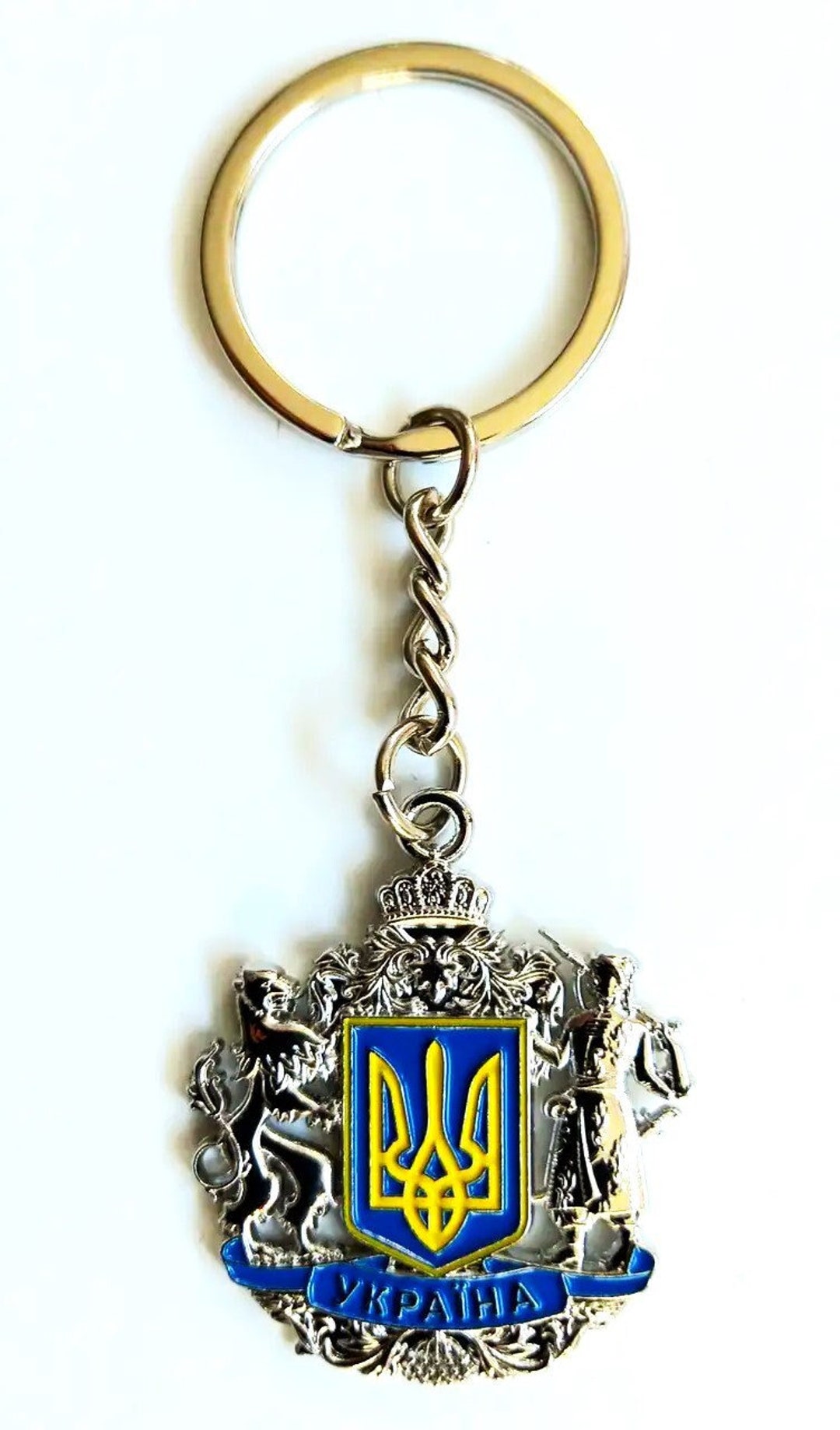 Ukrainian Keychain - Full Coat of Arms of Ukraine - Tryzub Trident ...