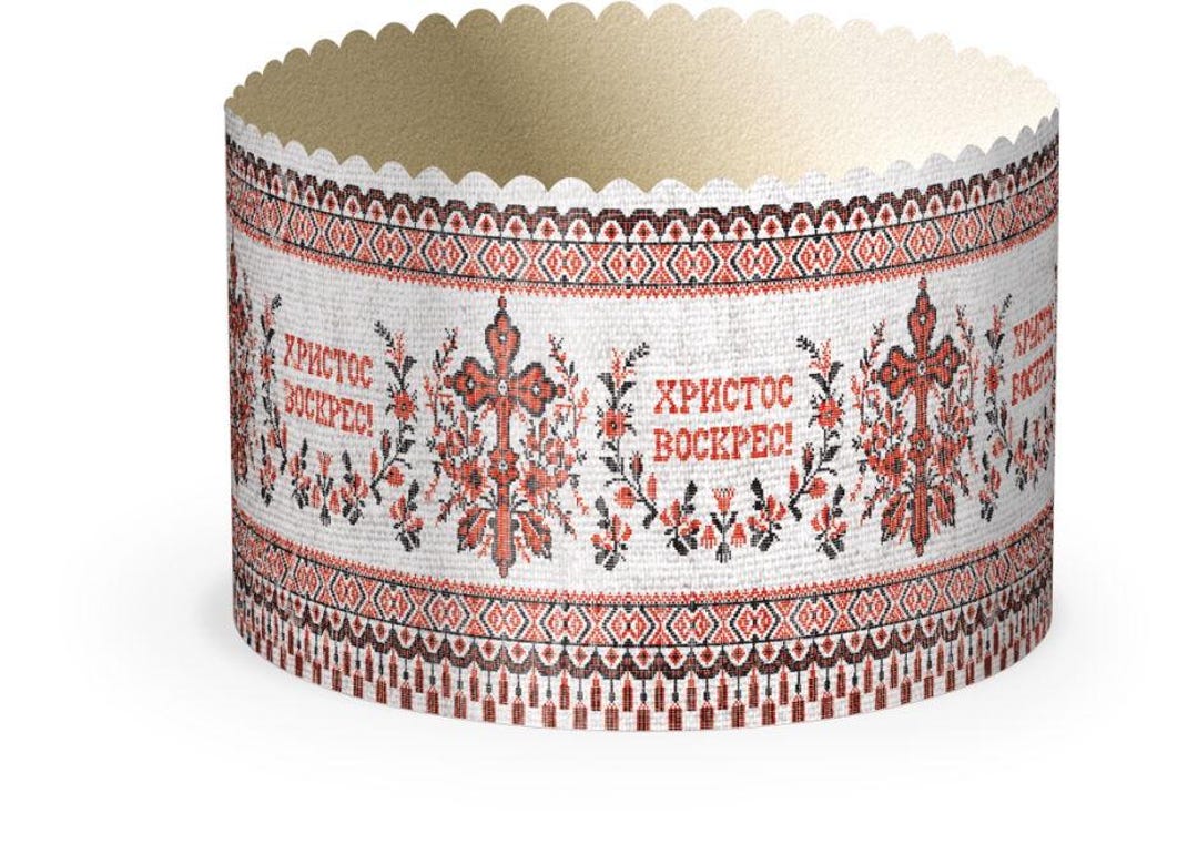 Set of 10 Easter Parchment Baking Paper Molds - Paska Panettone Cake - Etsy