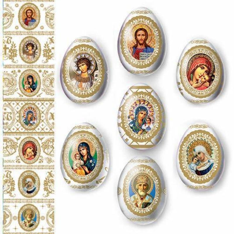 Orthodox Eggs Easter - Etsy UK