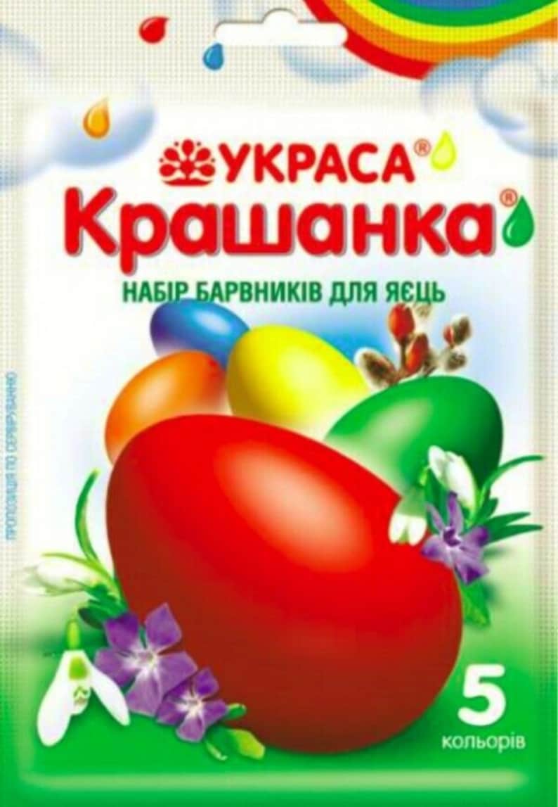 Easter Decoration Dye for Eggs - Set of 5 Dyes - 5 Colors - Krashanka ...