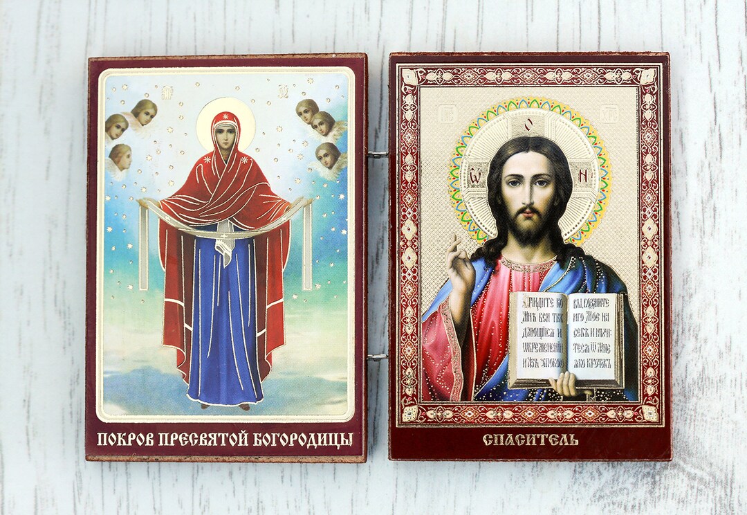 Travel Folding Icon Christian Catholic Orthodox - Jesus Christ Virgin ...