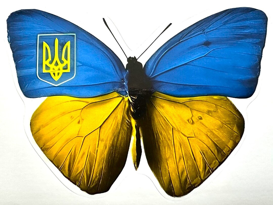 Ukrainian Car Sticker - Butterfly - Ukraine Trident - Etsy
