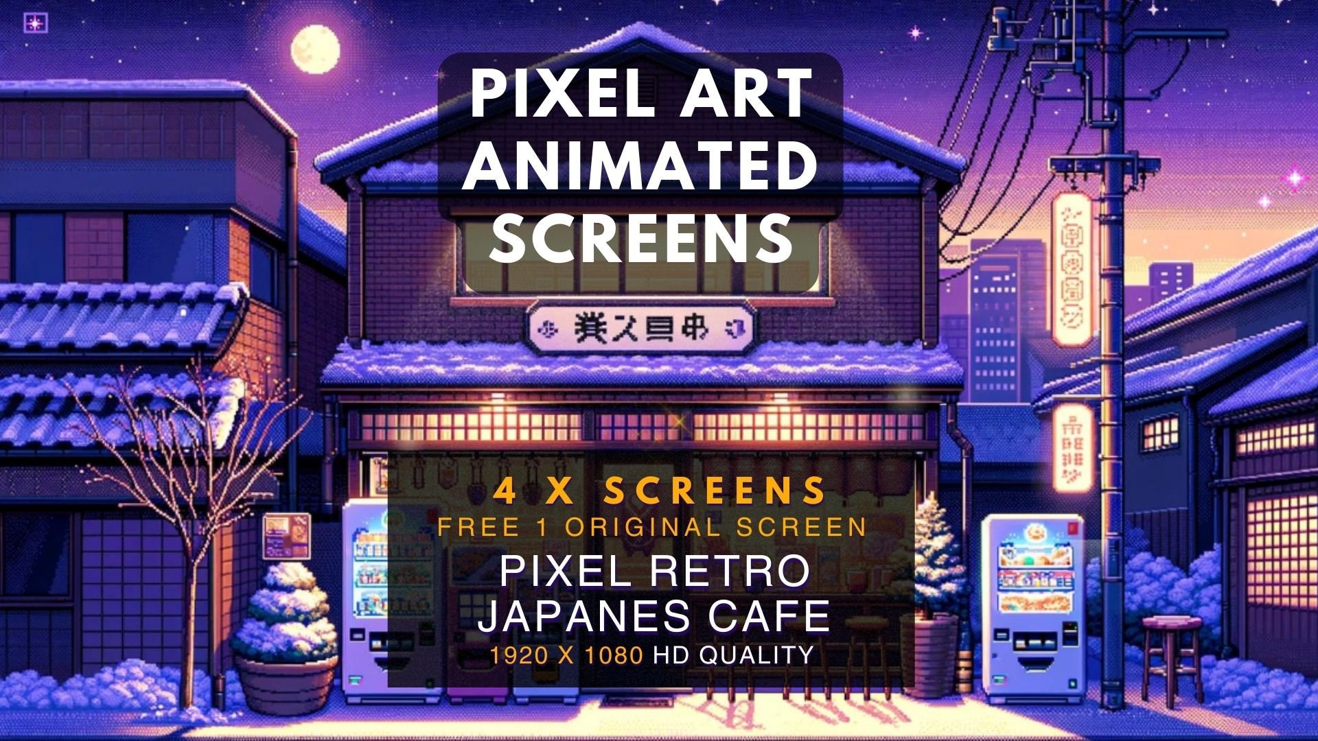 Pixel Art Screens Japan Cafe Winter View 4 X Stream Package Twitch Stream Screen Twitch Stream ...