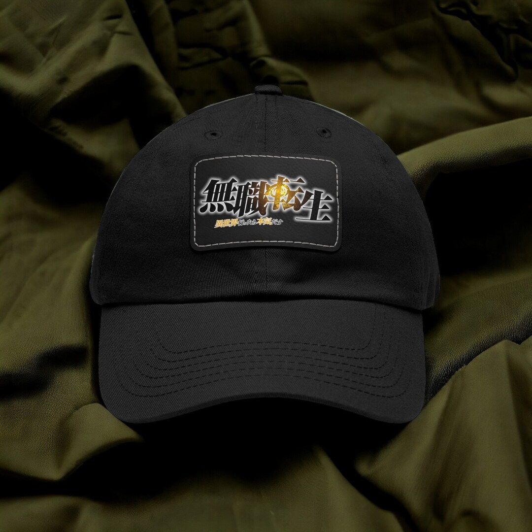 Mushoku Tensei Hat, Jobless Reincarnation Dad Hat With Leather Patch ...