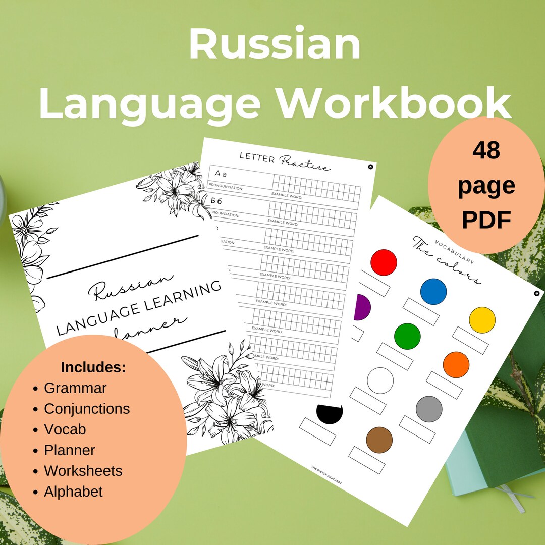 Russian Language Learning Planner – русский Verb and Alphabet Practice ...