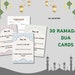 30 Ramadan Dua Cards, Dua Cards Download, Dua Cards for Ramadan, Dua ...