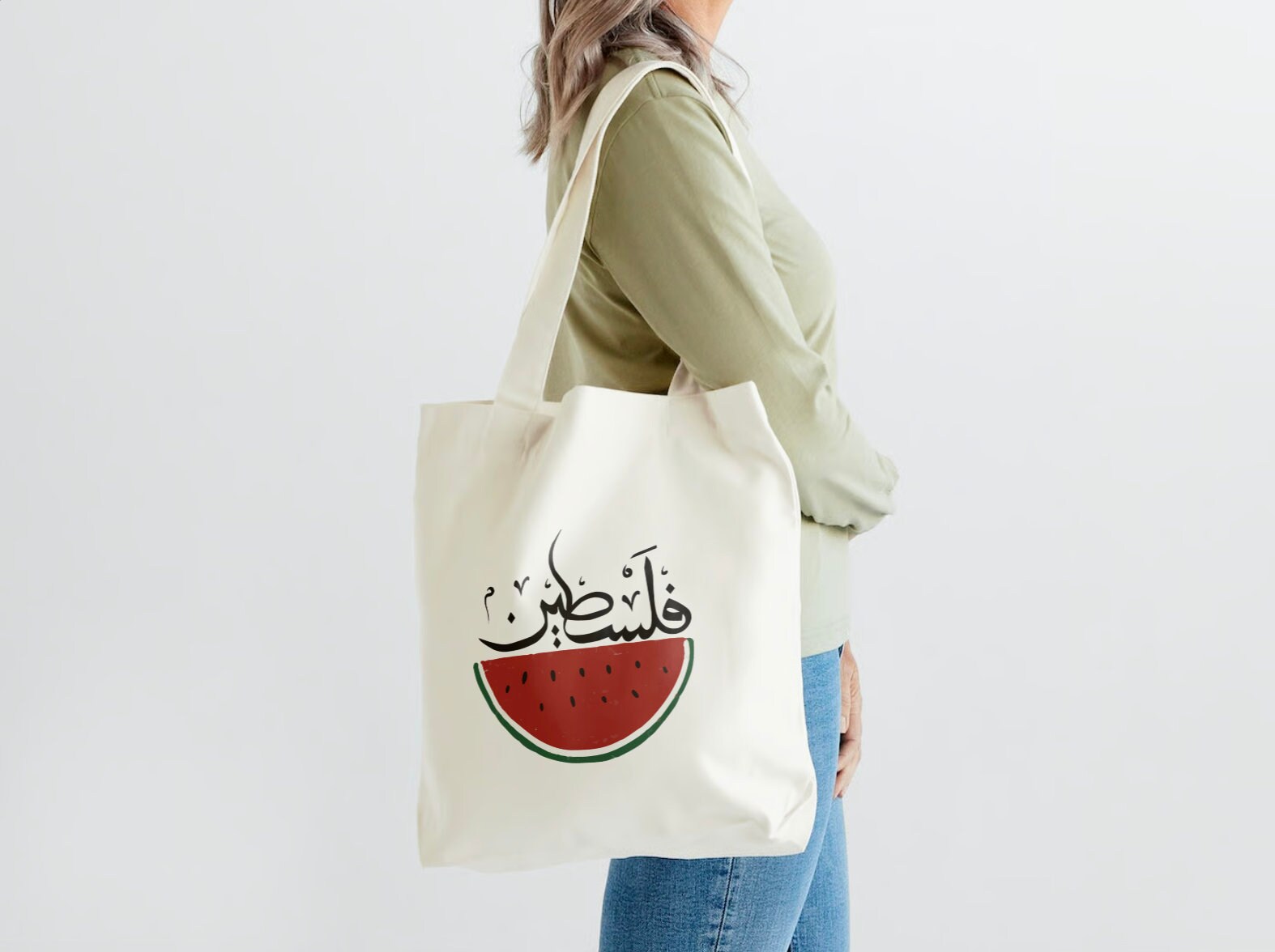 Palestine Tote Bag - Etsy