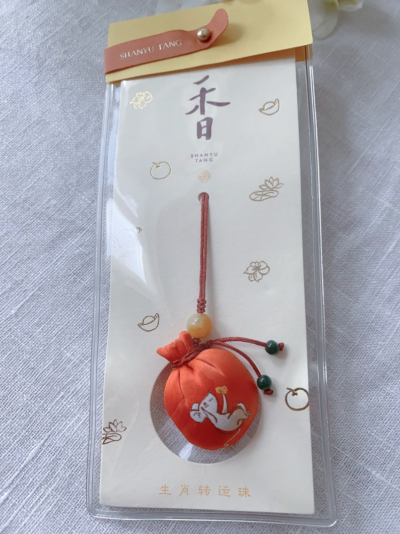 Auspicious Ornament / Handmade Chinese Zodiac Charm / China Lucky Charm ...