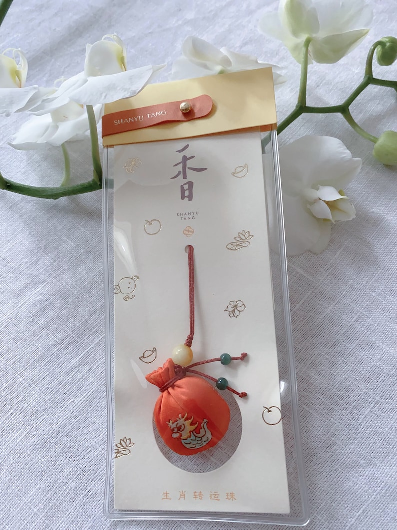 Auspicious Ornament / Handmade Chinese Zodiac Charm / China Lucky Charm ...