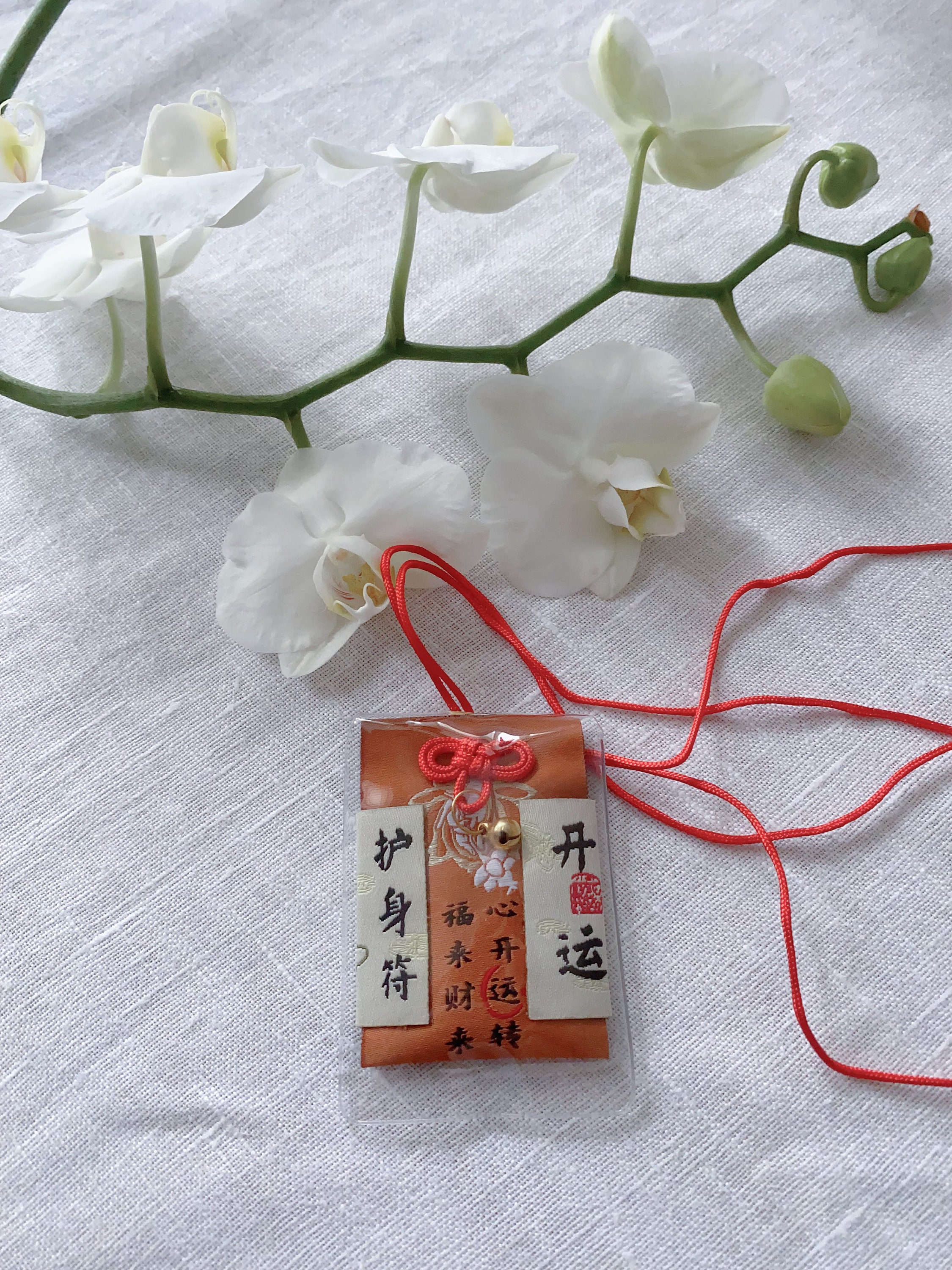 Auspicious Ornament / Handmade Chinese Charm / China Lucky Charm ...