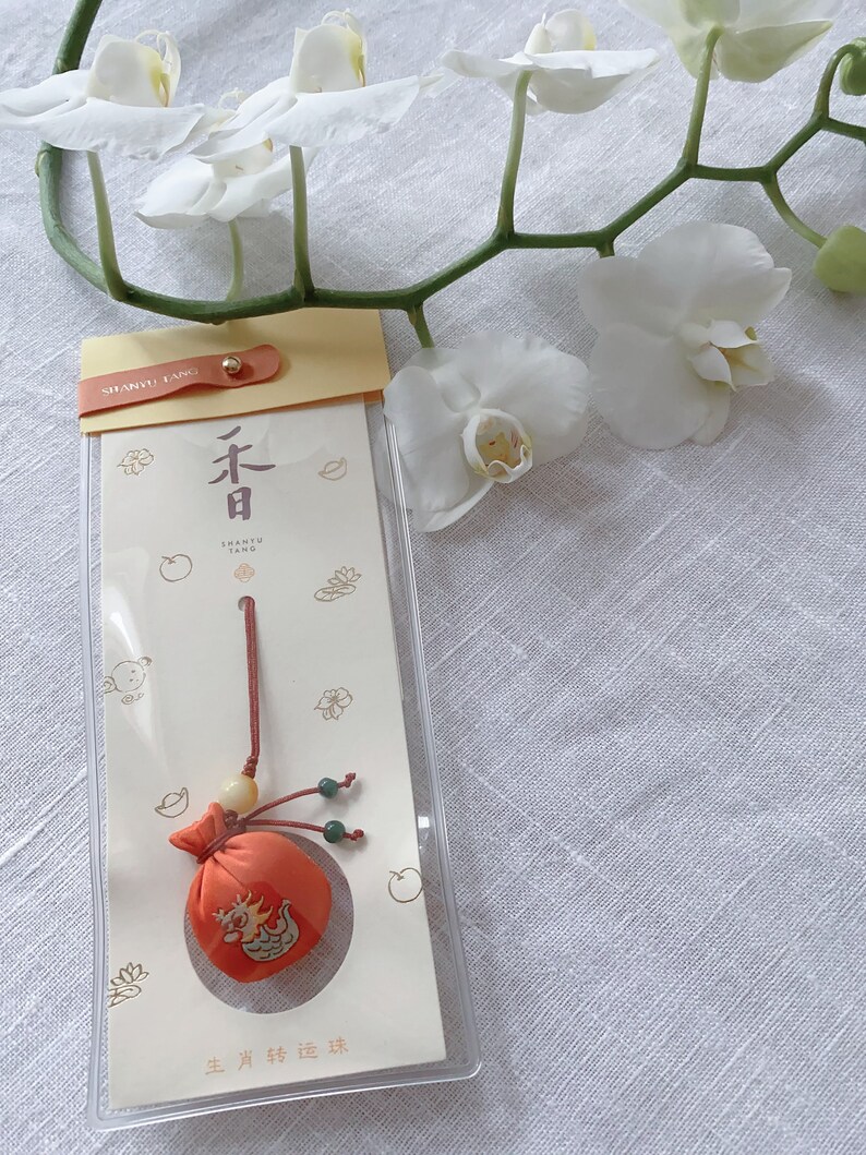 Auspicious Ornament / Handmade Chinese Zodiac Charm / China Lucky Charm ...