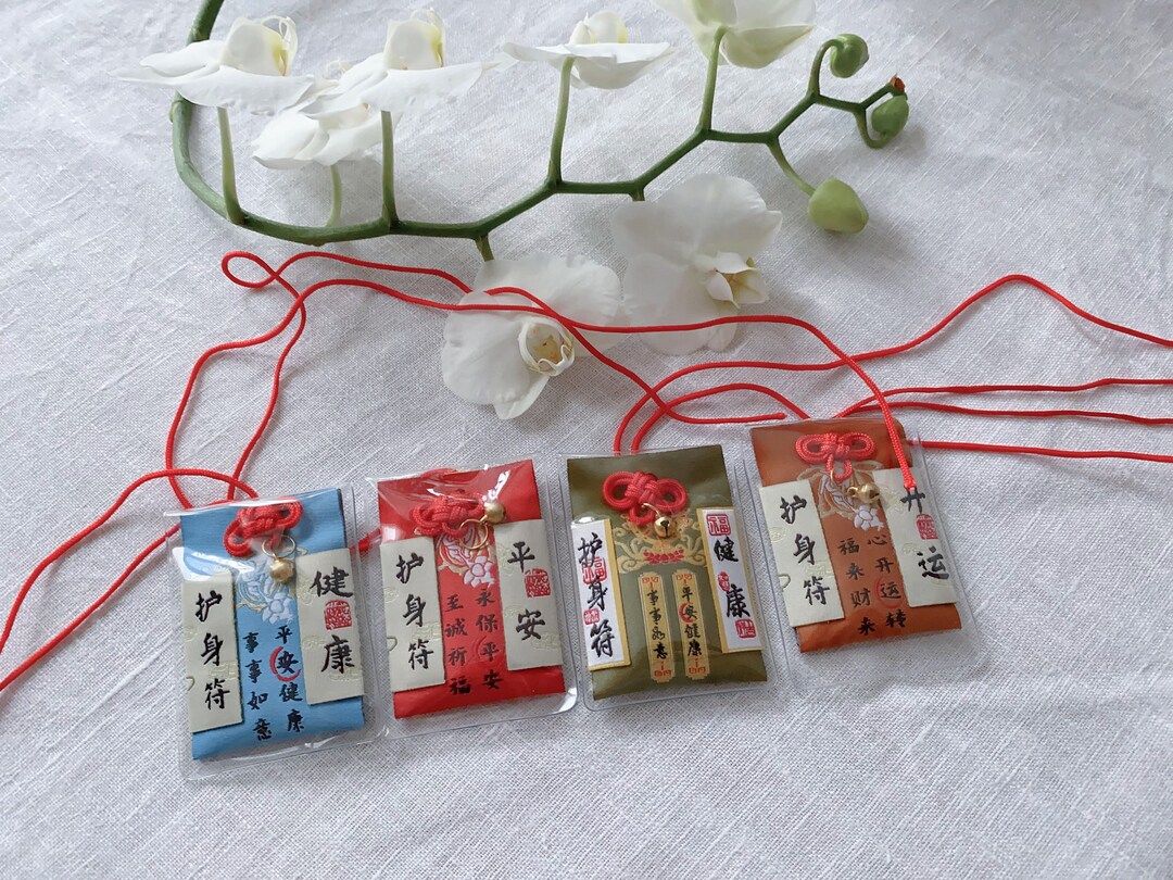Auspicious Ornament / Handmade Chinese Charm / China Lucky Charm ...