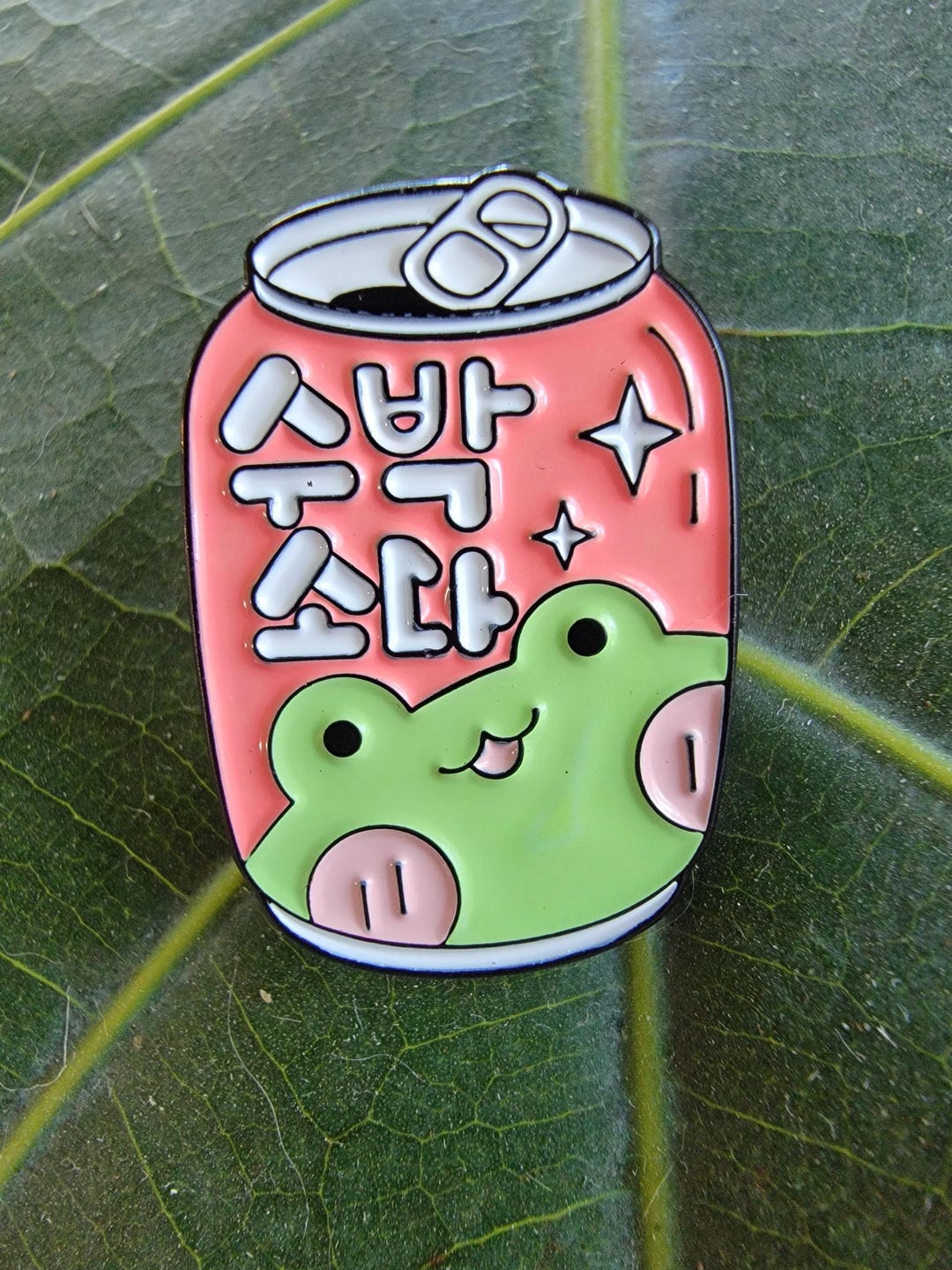 Enamel Pin, Soda Pin, Chinese Pin, Frog Pin, Frog, Cute Pin ...