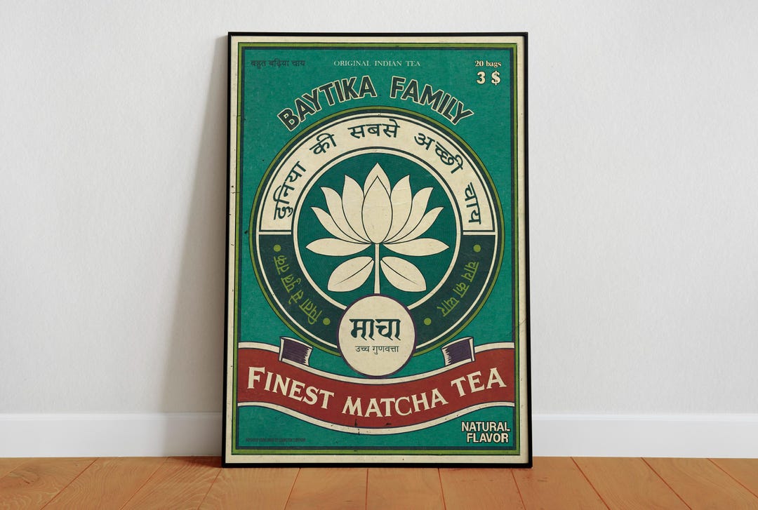 Vintage Tea Poster - Affiche Thé Vintage - Etsy