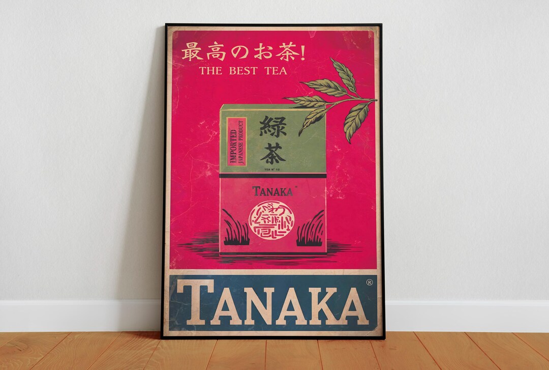 Japanese Tea Ads Poster - Affiche Thé Japonais - Etsy