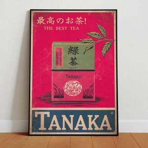 Japanese Tea Ads Poster - Affiche Thé Japonais - Etsy