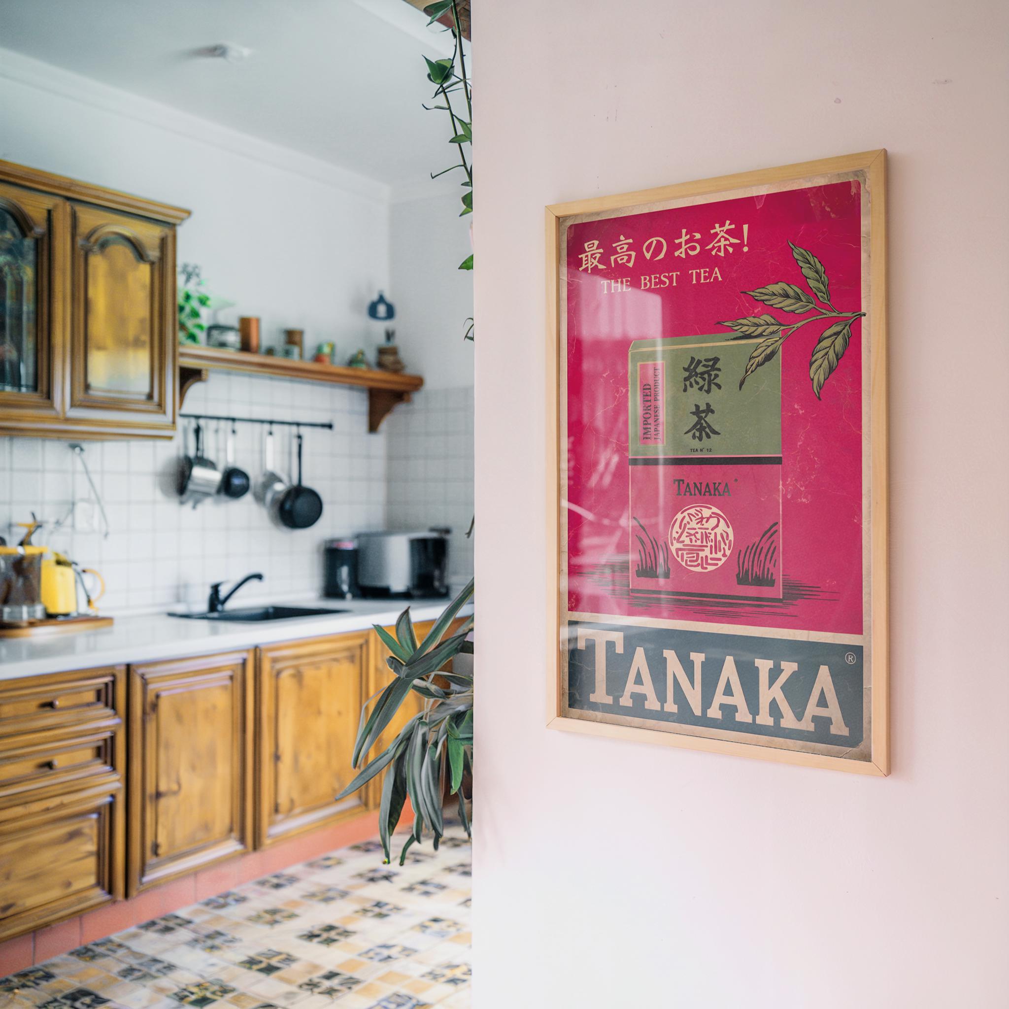 Japanese Tea Ads Poster - Affiche Thé Japonais - Etsy