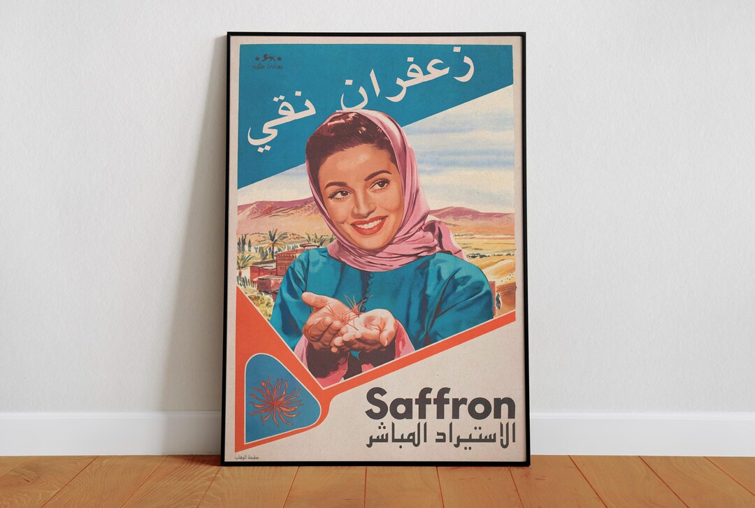 Vintage Arabic Saffron Poster - Affiche Cuisine Vintage - épice Safran ...