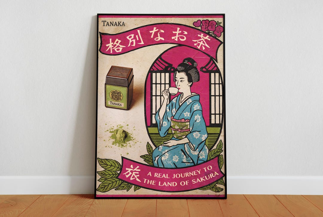 Japanese Tea Ads - Affiche Thé Japonais - Etsy