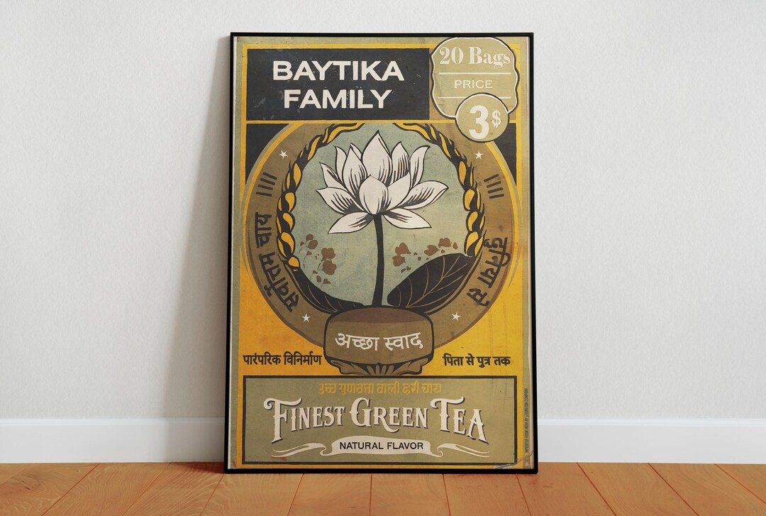 Affiche Thé Vintage - Vintage Tea Poster - Etsy