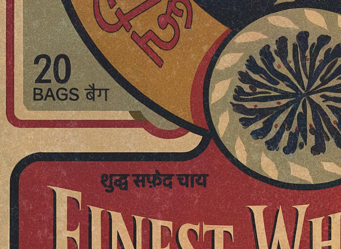 Affiche Thé Vintage - Vintage Tea Poster - Etsy