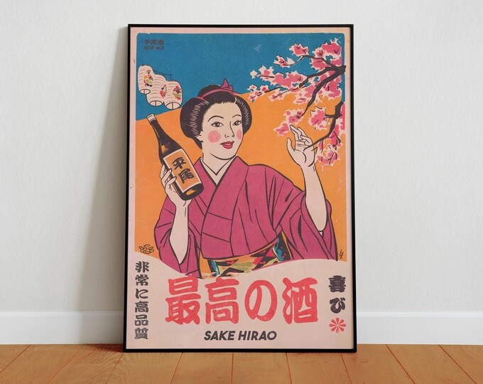 Funny Black Cat Sake Art Japanese Sake Print Japanese Wall Art Food and ...
