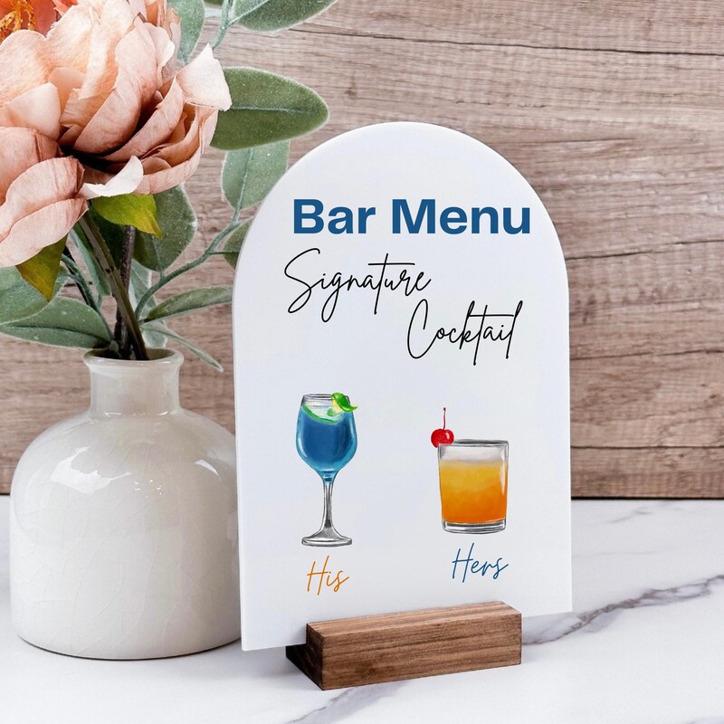 Cocktail Decal - Etsy