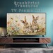 Frame TV Art Bunnies in Wildflower , Spring Samsung Frame TV Art Easter ...