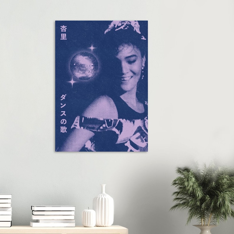 City Pop - ANRI - Classic Matte Paper Poster - Etsy