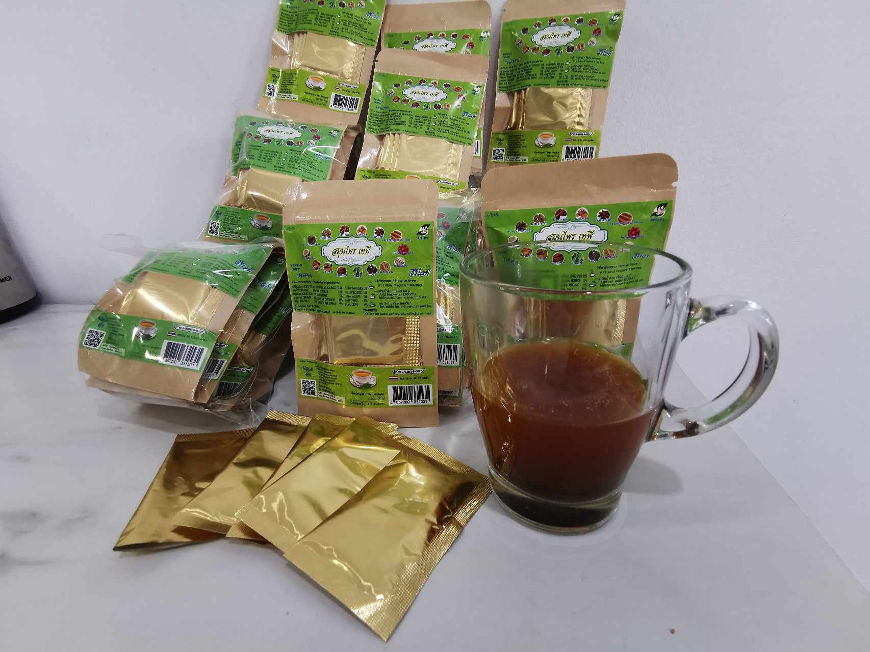 Authentic Thai Tea Green Tea Blend From Thailand's Organic Gardens - Etsy