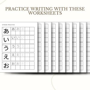 Learn Japanese Hiragana Writing Practice Printable PDF Practice Sheets ...