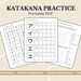 Learn Japanese Katakana Writing Practice Printable PDF Practice Sheets ...