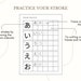 Learn Japanese Hiragana Writing Practice Printable PDF Practice Sheets ...