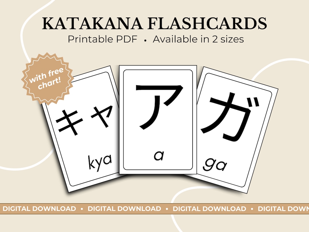 Katakana Flashcards for Beginners | Japanese Learning (printable PDF ...