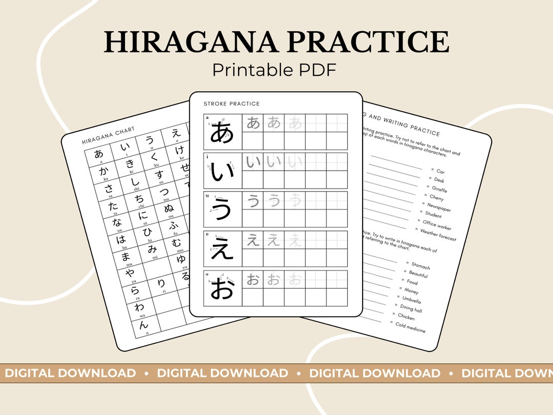 Learn Japanese Hiragana Writing Practice Printable PDF Practice Sheets ...