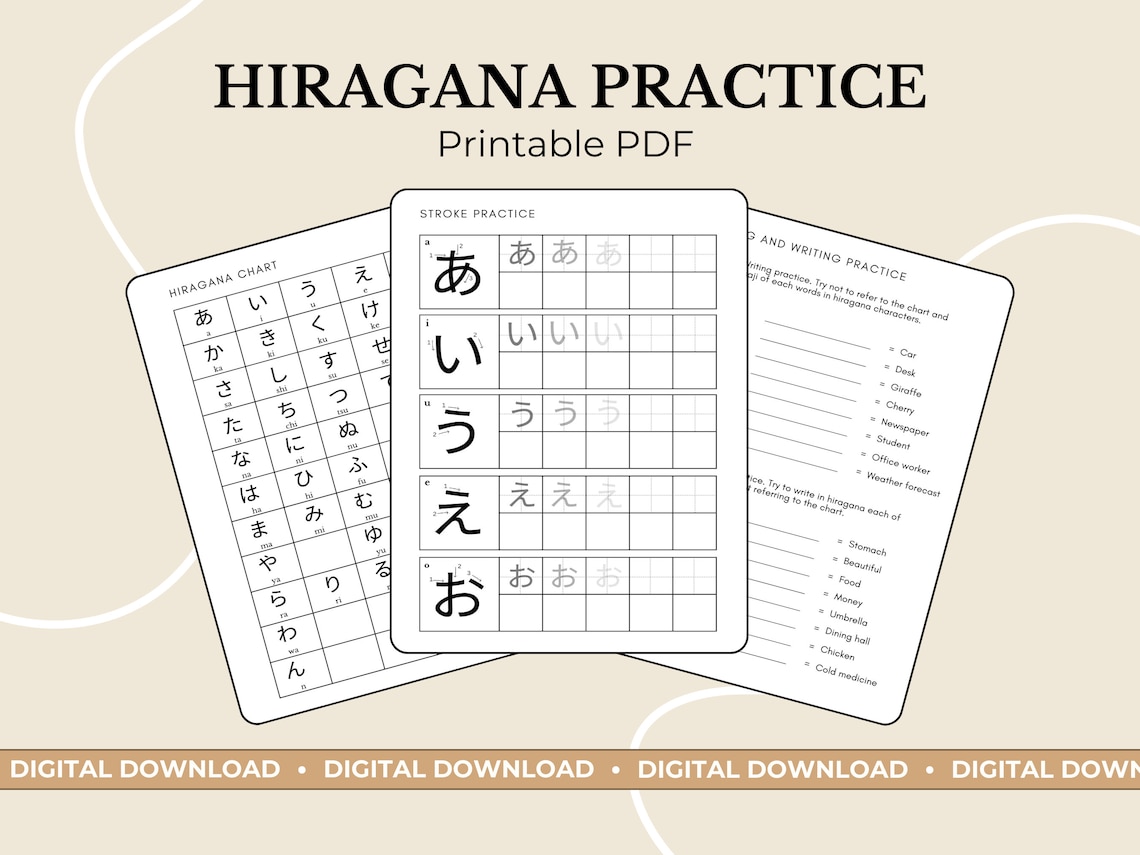 Learn Japanese Hiragana Writing Practice Printable PDF Practice Sheets ...