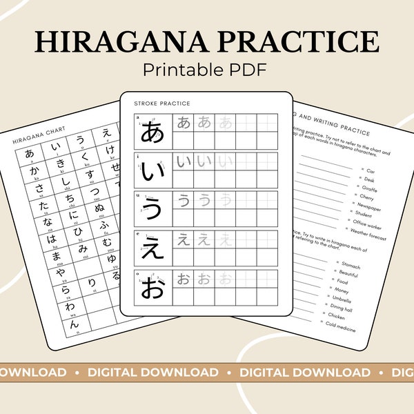 Hiragana Writing Practice - Etsy