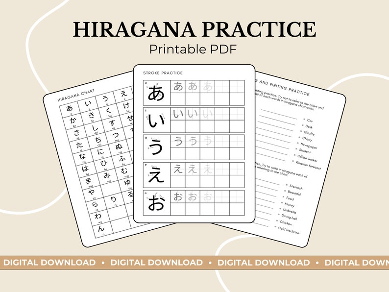 Learn Japanese Hiragana Writing Practice Printable PDF Practice Sheets ...