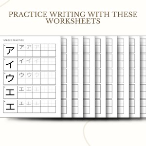 Learn Japanese Katakana Writing Practice Printable PDF Practice Sheets ...