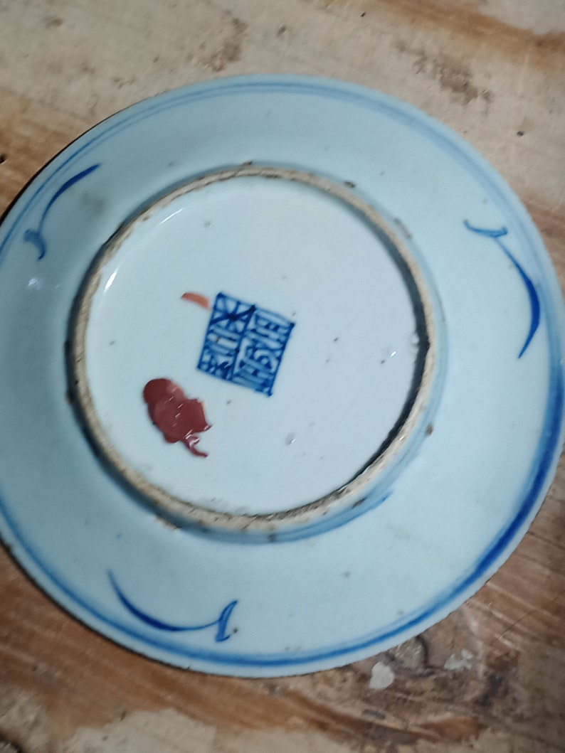 Ming Dynasty French Owner Engraved Face, Wax Stamp on Back, 18th C ...