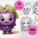 100 Kawaii Coloring Pages for Kids Cute Coloring Page Mega Bundle ...
