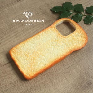 Cute Bacon Egg Toast iPhone Case Decoden Polymer Clay Handmade Custom ...