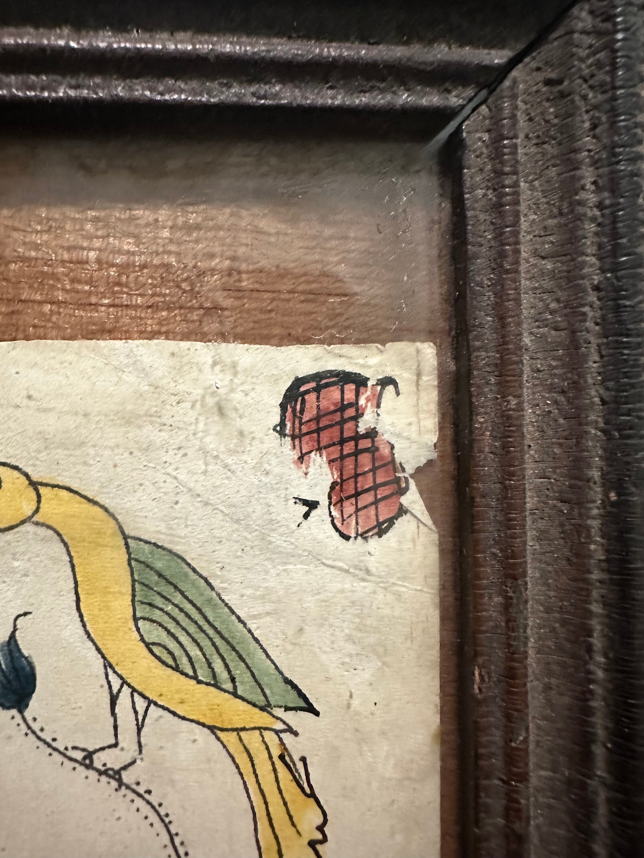 Rare 1966 Lester Breininger Fraktur Reward of Merit - Etsy