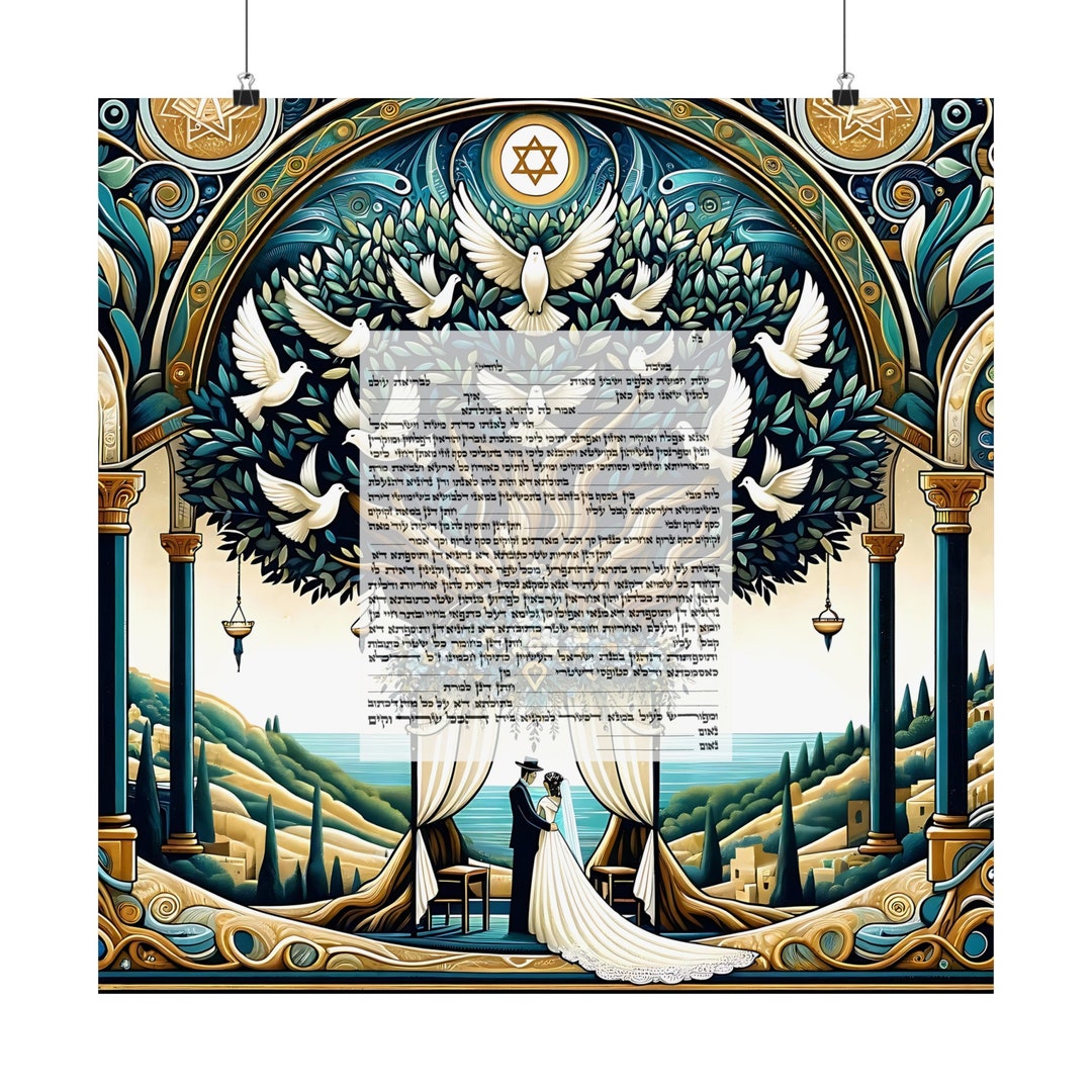 CUSTOM Jewish Wedding Contract Ketubah More Artwork Options - Etsy Canada